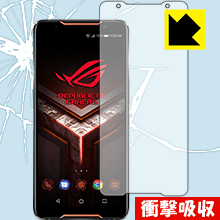 ※対応機種 : ASUS ROG Phone ZS600KL ※安心の国産素材を使用。日本国内の自社工場で製造し出荷しています。※写真はイメージです。特殊素材がしっかりと衝撃を吸収し、機器へのダメージをやわらげ、キズや衝撃から守ることができ...