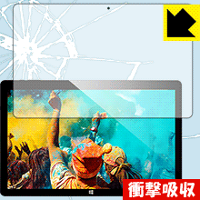 ※対応機種 : ALLDOCUBE iWork10 Pro ※安心の国産素材を使用。日本国内の自社工場で製造し出荷しています。※写真はイメージです。特殊素材がしっかりと衝撃を吸収し、機器へのダメージをやわらげ、キズや衝撃から守ることができる...