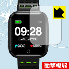 ※対応機種 : Elephone W3 ※安心の国産素材を使用。日本国内の自社工場で製造し出荷しています。※写真はイメージです。特殊素材がしっかりと衝撃を吸収し、機器へのダメージをやわらげ、キズや衝撃から守ることができる『衝撃吸収保護フィル...