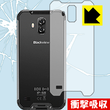 ※対応機種 : Blackview BV9600 Pro ※製品内容 : 背面用1枚※安心の国産素材を使用。日本国内の自社工場で製造し出荷しています。※写真はイメージです。特殊素材がしっかりと衝撃を吸収し、機器へのダメージをやわらげ、キズや...