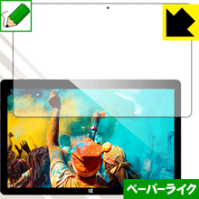 ※対応機種 : ALLDOCUBE iWork10 Pro ※安心の国産素材を使用。日本国内の自社工場で製造し出荷しています。※写真はイメージです。紙のような描き心地を実現する『ペーパーライク保護フィルム』です。 ●表面の特殊加工により、鉛...