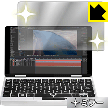 ※対応機種 : One Netbook One Mix 2S / One Mix 2 ※安心の国産素材を使用。日本国内の自社工場で製造し出荷しています。※写真はイメージです。「Mirror Shield」は、画面が鏡に早変わりし、のぞき見が...