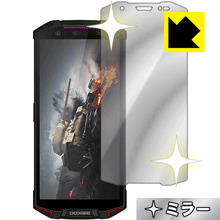 ※対応機種 : DOOGEE S70 / S70 Lite ※安心の国産素材を使用。日本国内の自社工場で製造し出荷しています。※写真はイメージです。「Mirror Shield」は、画面が鏡に早変わりし、のぞき見が防止できる『ミラータイプ液...