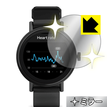 ※対応機種 : Misfit Vapor 2 (MIS7100シリーズ用) ※ディスプレイサイズ:30mm/ケースサイズ:41mmモデル用です。 ※安心の国産素材を使用。日本国内の自社工場で製造し出荷しています。※写真はイメージです。「Mi...