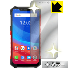 ※対応機種 : Ulefone Armor 6 ※安心の国産素材を使用。日本国内の自社工場で製造し出荷しています。※写真はイメージです。「Mirror Shield」は、画面が鏡に早変わりし、のぞき見が防止できる『ミラータイプ液晶保護フィル...