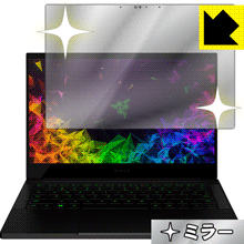 ※対応機種 : Razer Blade Stealth 13 (2019) Graphics Model 4K タッチパネル搭載モデル用です。 ※安心の国産素材を使用。日本国内の自社工場で製造し出荷しています。※写真はイメージです。「Mir...