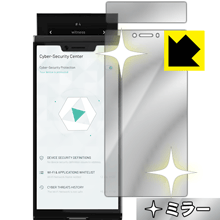 ※対応機種 : SIRIN LABS AG FINNEY U1 SR00300-W ※製品内容 : 前面用1枚※Safe Screen用保護フィルムがおまけでついています。※安心の国産素材を使用。日本国内の自社工場で製造し出荷しています。※...