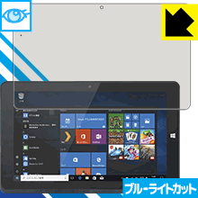 ※対応機種 : M-WORKS MW-WPC01 ※安心の国産素材を使用。日本国内の自社工場で製造し出荷しています。※写真はイメージです。※仕様上、一般的な保護フィルムより光線透過率が下がります(全光線透過率：約75%)。ご了承ください。※...