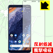※対応機種 : Nokia 9 PureView ※製品内容 : 前面用1枚※画面での指紋認証に対応しています。※安心の国産素材を使用。日本国内の自社工場で製造し出荷しています。※写真はイメージです。特殊素材がしっかりと衝撃を吸収し、機器へ...