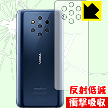 ※対応機種 : Nokia 9 PureView ※製品内容 : 背面用1枚※安心の国産素材を使用。日本国内の自社工場で製造し出荷しています。※写真はイメージです。特殊素材がしっかりと衝撃を吸収し、機器へのダメージをやわらげ、キズや衝撃から...
