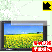 ※対応機種 : FEELWORLD FW279S/FW279 ※安心の国産素材を使用。日本国内の自社工場で製造し出荷しています。※写真はイメージです。特殊素材がしっかりと衝撃を吸収し、機器へのダメージをやわらげ、キズや衝撃から守ることができ...