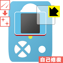 ※対応機種 : バンダイ ドラえもんポケットドリル 用の商品です。※このページに記載されている会社名や製品名、対応機種名などは各社の商標、または登録商標です。 ※安心の国産素材を使用。日本国内の自社工場で製造し出荷しています。※写真はイメー...