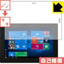 ※対応機種 : NEC タブレットPC VersaPro タイプVU＜VU-4＞ (VKE11/U1-4、VJE11/U1-4、VKF11/U1-4)※安心の国産素材を使用。日本国内の自社工場で製造し出荷しています。※写真はイメージです。特...