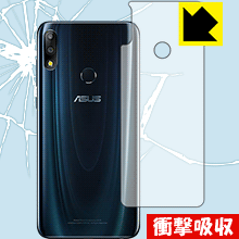 ※対応機種 : ASUS ZenFone Max Pro (M2) ZB631KL ※製品内容 : 背面用1枚※安心の国産素材を使用。日本国内の自社工場で製造し出荷しています。※写真はイメージです。特殊素材がしっかりと衝撃を吸収し、機器への...