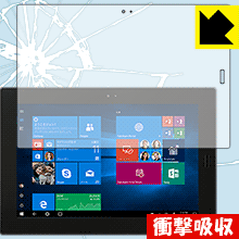 ※対応機種 : NEC タブレットPC VersaPro タイプVU＜VU-4＞ (VKE11/U1-4、VJE11/U1-4、VKF11/U1-4)※安心の国産素材を使用。日本国内の自社工場で製造し出荷しています。※写真はイメージです。特...