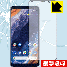 ※対応機種 : Nokia 9 PureView ※製品内容 : 前面用1枚※画面での指紋認証に対応しています。※安心の国産素材を使用。日本国内の自社工場で製造し出荷しています。※写真はイメージです。特殊素材がしっかりと衝撃を吸収し、機器へ...