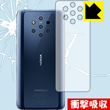 ※対応機種 : Nokia 9 PureView ※製品内容 : 背面用1枚※安心の国産素材を使用。日本国内の自社工場で製造し出荷しています。※写真はイメージです。特殊素材がしっかりと衝撃を吸収し、機器へのダメージをやわらげ、キズや衝撃から...
