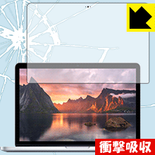 ※対応機種 : Apple MacBook Pro 13インチ(2015年モデル) ※安心の国産素材を使用。日本国内の自社工場で製造し出荷しています。※写真はイメージです。特殊素材がしっかりと衝撃を吸収し、機器へのダメージをやわらげ、キズや...