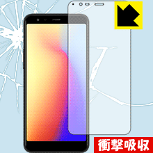 ※対応機種 : jetfon P6 / FREETEL P6 (ELTP18A04) ※安心の国産素材を使用。日本国内の自社工場で製造し出荷しています。※写真はイメージです。特殊素材がしっかりと衝撃を吸収し、機器へのダメージをやわらげ、キズ...