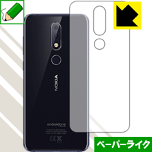 ※対応機種 : Nokia 6.1 Plus ※製品内容 : 背面用1枚※安心の国産素材を使用。日本国内の自社工場で製造し出荷しています。※写真はイメージです。紙のような質感を実現する『ペーパーライク保護フィルム』です。 ●表面の特殊加工に...