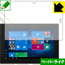 ※対応機種 : NEC タブレットPC VersaPro タイプVU＜VU-4＞ (VKE11/U1-4、VJE11/U1-4、VKF11/U1-4)※安心の国産素材を使用。日本国内の自社工場で製造し出荷しています。※写真はイメージです。紙...