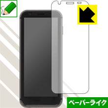 ※対応機種 : K-TOUCH i9 ※製品内容 : 前面用1枚※安心の国産素材を使用。日本国内の自社工場で製造し出荷しています。※写真はイメージです。紙のような描き心地を実現する『ペーパーライク保護フィルム』です。 ●表面の特殊加工により...
