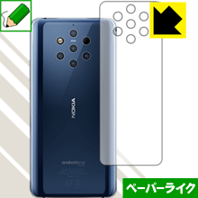 ※対応機種 : Nokia 9 PureView ※製品内容 : 背面用1枚※安心の国産素材を使用。日本国内の自社工場で製造し出荷しています。※写真はイメージです。紙のような質感を実現する『ペーパーライク保護フィルム』です。 ●表面の特殊加...
