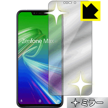 ※対応機種 : ASUS ZenFone Max (M2) ZB633KL ※製品内容 : 前面用1枚※安心の国産素材を使用。日本国内の自社工場で製造し出荷しています。※写真はイメージです。「Mirror Shield」は、画面が鏡に早変わ...
