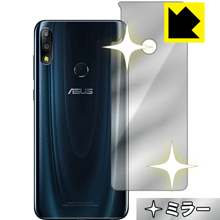 ※対応機種 : ASUS ZenFone Max Pro (M2) ZB631KL ※製品内容 : 背面用1枚※安心の国産素材を使用。日本国内の自社工場で製造し出荷しています。※写真はイメージです。「Mirror Shield」は、機器の背...
