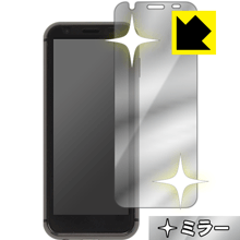 ※対応機種 : K-TOUCH i9 ※製品内容 : 前面用1枚※安心の国産素材を使用。日本国内の自社工場で製造し出荷しています。※写真はイメージです。「Mirror Shield」は、画面が鏡に早変わりし、のぞき見が防止できる『ミラータイ...