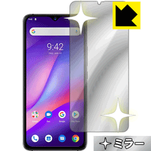 ※対応機種 : UMIDIGI S3 Pro ※製品内容 : 前面用1枚※安心の国産素材を使用。日本国内の自社工場で製造し出荷しています。※写真はイメージです。「Mirror Shield」は、画面が鏡に早変わりし、のぞき見が防止できる『ミ...