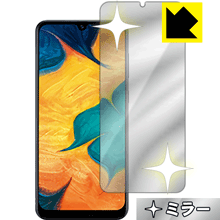 ※対応機種 : Samsung Galaxy A30 (au SCV43 / UQ mobile) ※製品内容 : 前面用1枚※安心の国産素材を使用。日本国内の自社工場で製造し出荷しています。※写真はイメージです。「Mirror Shiel...