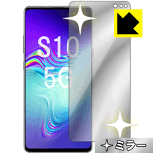 ※対応機種 : Samsung Galaxy S10 5G ※製品内容 : 前面用1枚※画面での指紋認証は動作しません。※安心の国産素材を使用。日本国内の自社工場で製造し出荷しています。※写真はイメージです。「Mirror Shield」は...