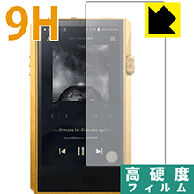 ※対応機種 : Astell&Kern A&ultima SP1000M ※製品内容 : 前面用1枚※安心の国産素材を使用。日本国内の自社工場で製造し出荷しています。※「表面硬度 9H」の表示は素材として使用しているフィルムの性能です。機器...