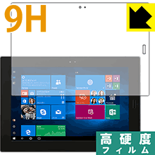 ※対応機種 : NEC タブレットPC VersaPro タイプVU＜VU-4＞ (VKE11/U1-4、VJE11/U1-4、VKF11/U1-4)※安心の国産素材を使用。日本国内の自社工場で製造し出荷しています。※「表面硬度 9H」の表...