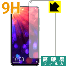 ※対応機種 : HUAWEI Honor V20 / Honor View 20 ※製品内容 : 前面用1枚※安心の国産素材を使用。日本国内の自社工場で製造し出荷しています。※「表面硬度 9H」の表示は素材として使用しているフィルムの性能で...