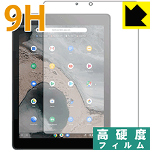 ※対応機種 : ASUS Chromebook Tablet CT100PA ※安心の国産素材を使用。日本国内の自社工場で製造し出荷しています。※「表面硬度 9H」の表示は素材として使用しているフィルムの性能です。機器に貼り付けた状態の測定...