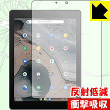 ※対応機種 : ASUS Chromebook Tablet CT100PA ※安心の国産素材を使用。日本国内の自社工場で製造し出荷しています。※写真はイメージです。特殊素材がしっかりと衝撃を吸収し、機器へのダメージをやわらげ、キズや衝撃か...