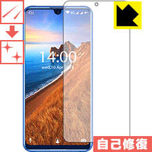 ※対応機種 : OUKITEL K9 ※安心の国産素材を使用。日本国内の自社工場で製造し出荷しています。※写真はイメージです。特殊コーティング層が細かなキズを自己修復し、画面が見にくくなるのを防ぐ『キズ自己修復保護フィルム』です。●キズがつ...
