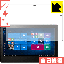 ※対応機種 : NEC タブレットPC VersaPro タイプVS＜VS-4＞ (VK112/SG-4、VK210/SG-4、VK316/SG-4、VKT12/SG-4、VKA10/SG-4、VKR16/SG-4、VJT12/SG-4、V...