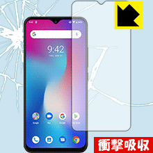 ※対応機種 : UMIDIGI Power ※安心の国産素材を使用。日本国内の自社工場で製造し出荷しています。※写真はイメージです。特殊素材がしっかりと衝撃を吸収し、機器へのダメージをやわらげ、キズや衝撃から守ることができる『衝撃吸収保護フ...
