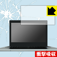 ※対応機種 : HP mt31 Mobile Thin Client【カメラ搭載モデル】 ※安心の国産素材を使用。日本国内の自社工場で製造し出荷しています。※写真はイメージです。特殊素材がしっかりと衝撃を吸収し、機器へのダメージをやわらげ、...