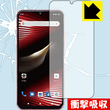 ※対応機種 : Mode1 RR (MD-04P) ※製品内容 : 前面用1枚※安心の国産素材を使用。日本国内の自社工場で製造し出荷しています。※写真はイメージです。特殊素材がしっかりと衝撃を吸収し、機器へのダメージをやわらげ、キズや衝撃か...