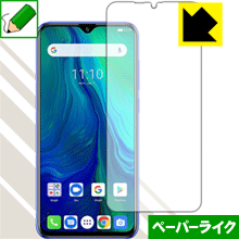 ※対応機種 : Ulefone Power 6 ※製品内容 : 前面用1枚※安心の国産素材を使用。日本国内の自社工場で製造し出荷しています。※写真はイメージです。紙のような描き心地を実現する『ペーパーライク保護フィルム』です。 ●表面の特殊...