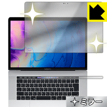 ※対応機種 : Apple MacBook Pro 15インチ(2019年モデル) ※Touch Bar用保護フィルムがおまけでついています。※安心の国産素材を使用。日本国内の自社工場で製造し出荷しています。※写真はイメージです。「Mirr...