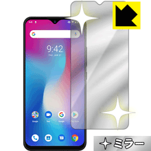 ※対応機種 : UMIDIGI Power ※安心の国産素材を使用。日本国内の自社工場で製造し出荷しています。※写真はイメージです。「Mirror Shield」は、画面が鏡に早変わりし、のぞき見が防止できる『ミラータイプ液晶保護フィルム』...