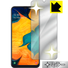 ※対応機種 : Samsung Galaxy A30 海外版 ※製品内容 : 前面用1枚※安心の国産素材を使用。日本国内の自社工場で製造し出荷しています。※写真はイメージです。「Mirror Shield」は、画面が鏡に早変わりし、のぞき見...