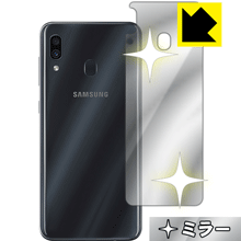※対応機種 : Samsung Galaxy A30 海外版 ※製品内容 : 背面用1枚※安心の国産素材を使用。日本国内の自社工場で製造し出荷しています。※写真はイメージです。「Mirror Shield」は、機器の背面を鏡にできる『ミラー...