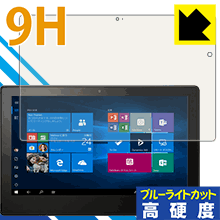 ※対応機種 : NEC タブレットPC VersaPro タイプVS＜VS-4＞ (VK112/SG-4、VK210/SG-4、VK316/SG-4、VKT12/SG-4、VKA10/SG-4、VKR16/SG-4、VJT12/SG-4、V...