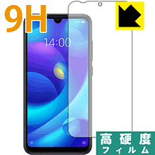 ※対応機種 : Xiaomi Mi Play ※製品内容 : 前面用1枚※安心の国産素材を使用。日本国内の自社工場で製造し出荷しています。※「表面硬度 9H」の表示は素材として使用しているフィルムの性能です。機器に貼り付けた状態の測定結果で...
